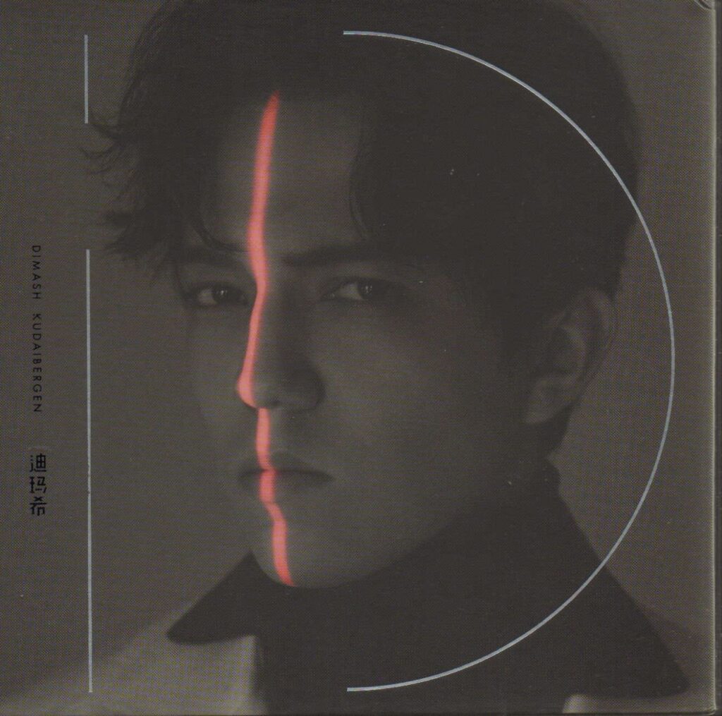 Dimash Qudaibergen's Biography - Dimash Universe