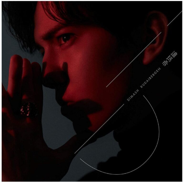 Dimash Qudaibergen's Biography - Dimash Universe