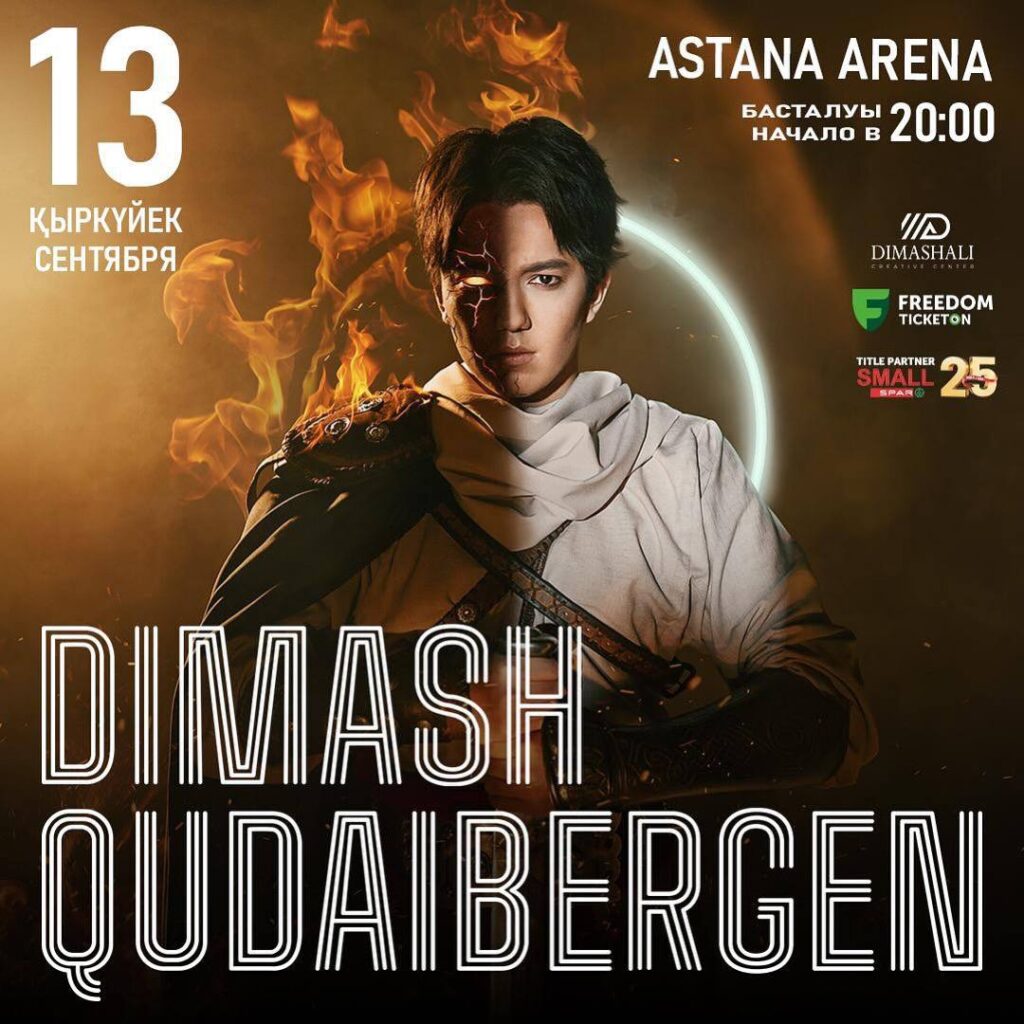 Tickets for Dimash Qudaibergen concerts - Dimash Universe